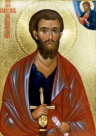 l'âme qui prie s'élève vers Dieu