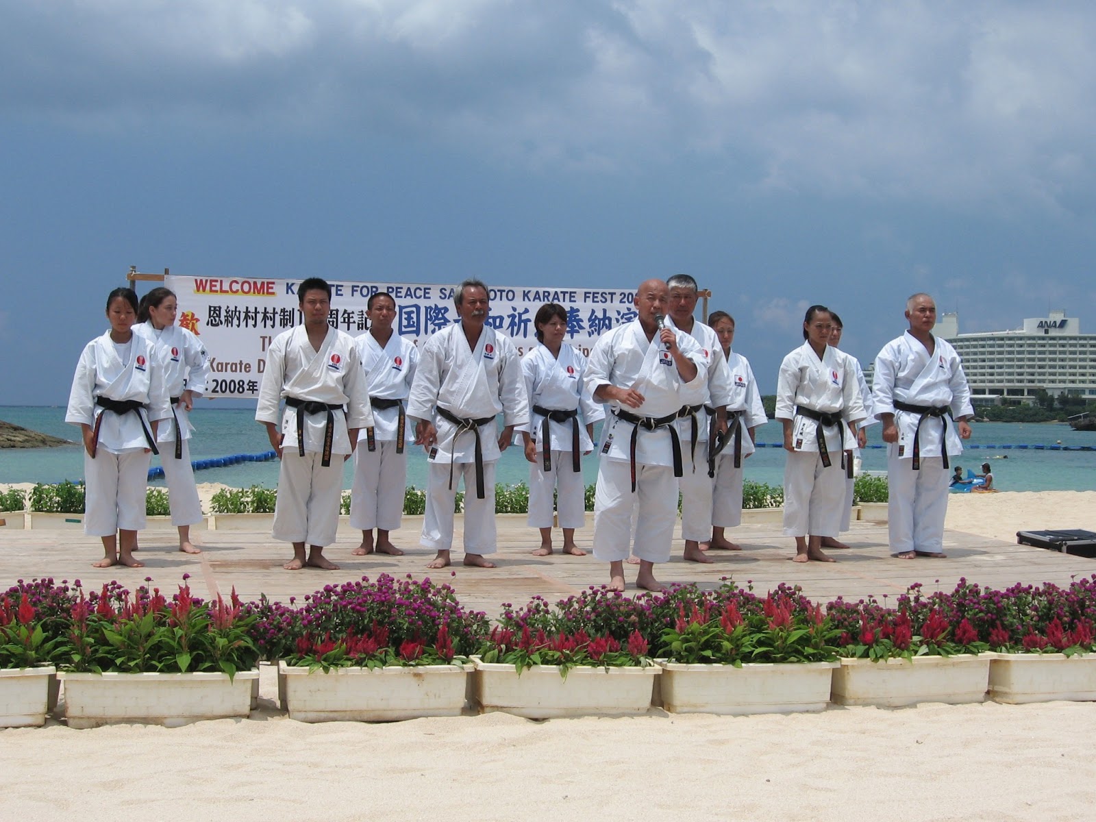 Ryuei Ryu Argentina : Estilo-Historia