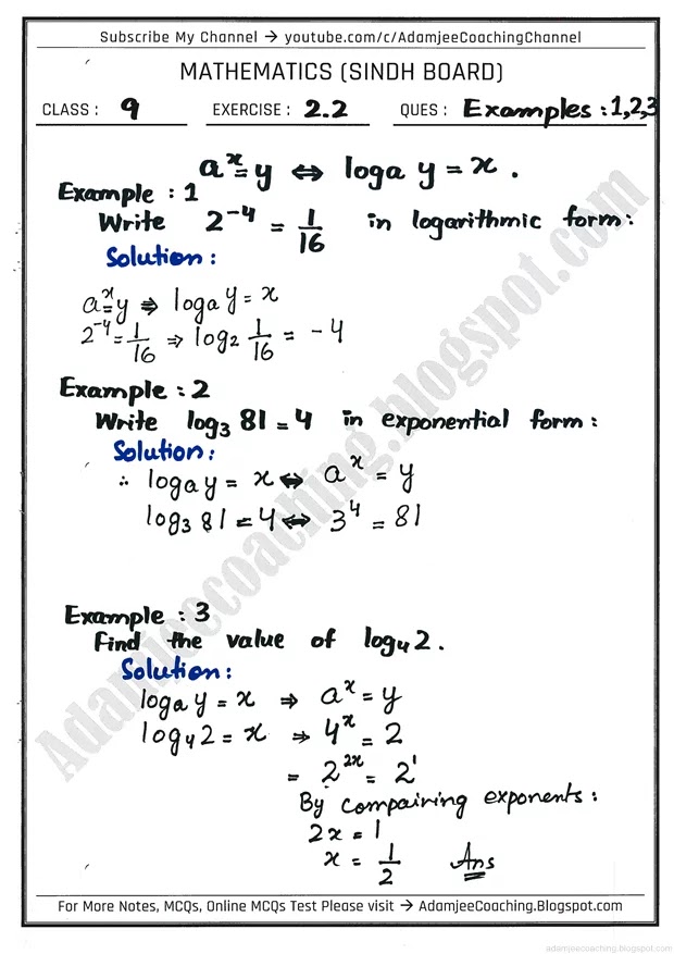 Adamjee Coaching: Logarithms - Exercise 2.2 - Mathematics 9th