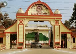 5 Tips to prepare for DDUGU Exams 2020-21 in just few weeks