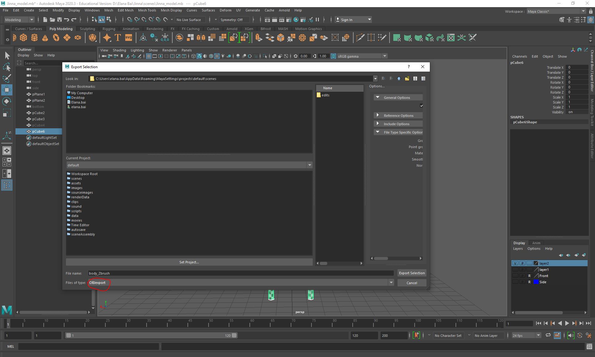 Zbrush-Import model and Export UV for Maya