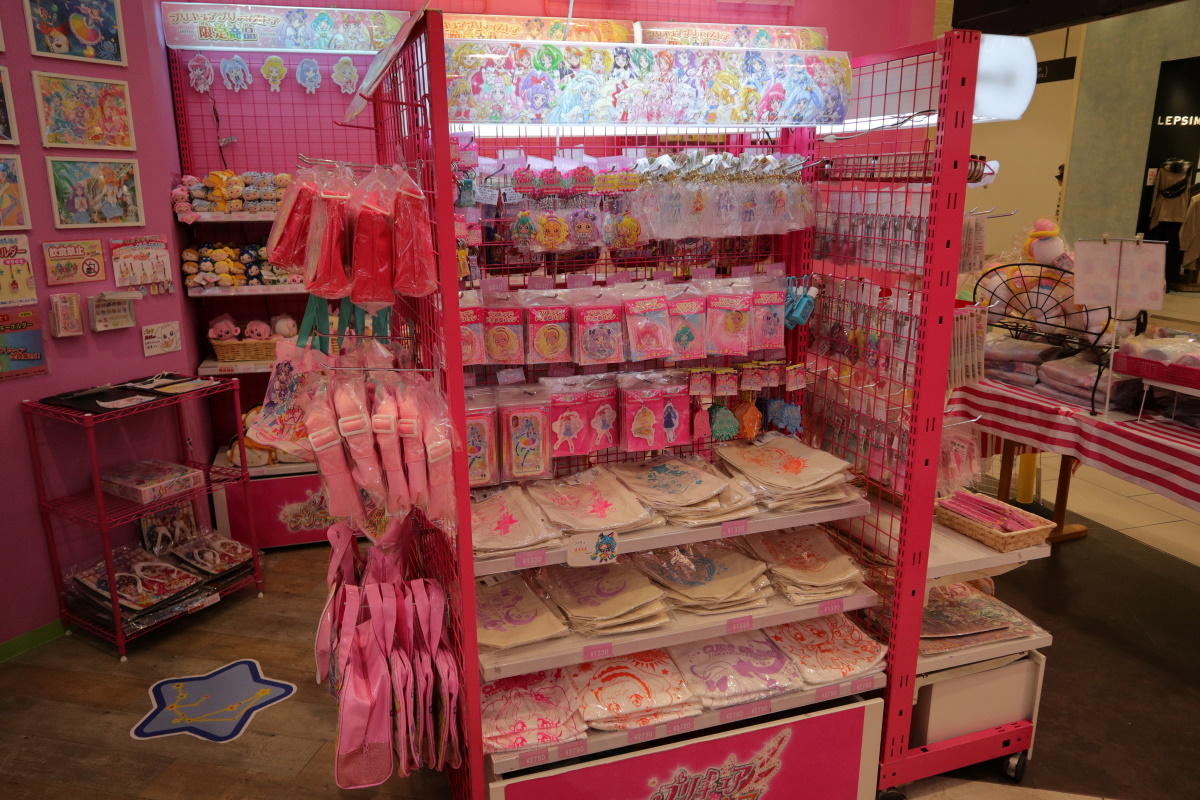 MikeHattsu Anime Journeys: Precure Pretty Store Osaka