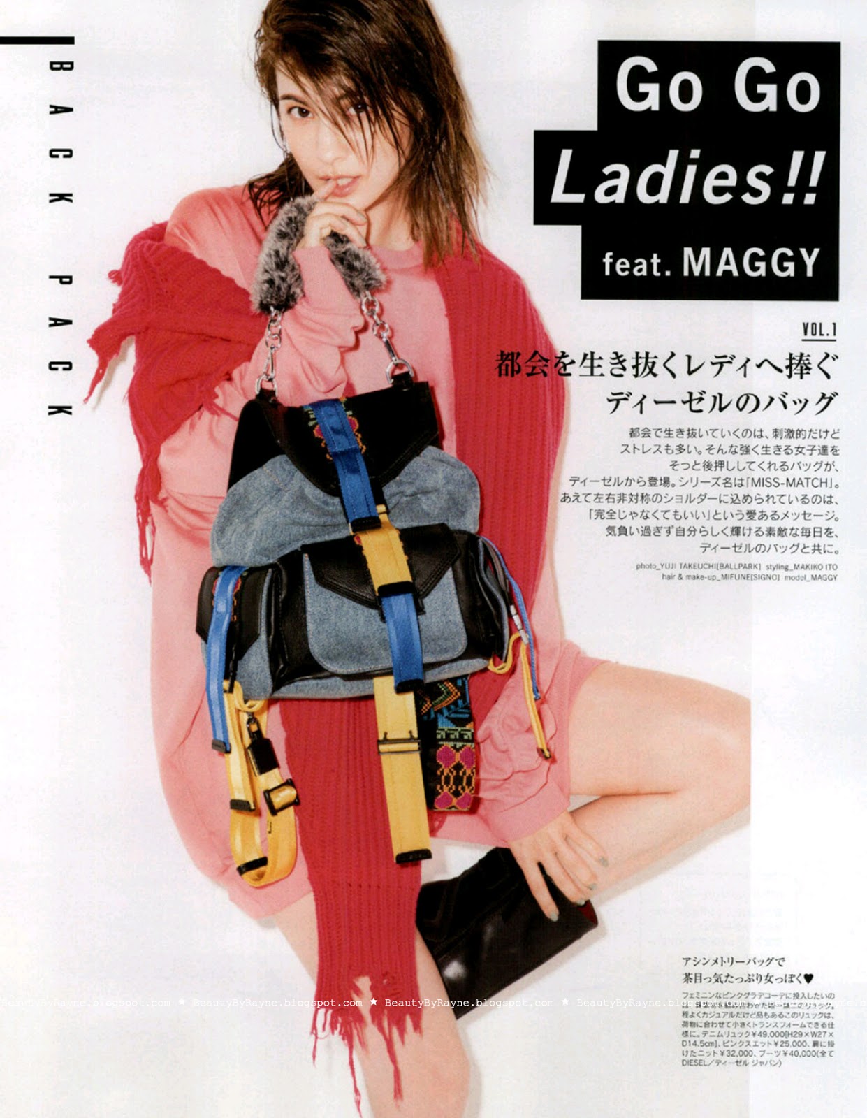 Sweet September 2018 Issue [Japanese Magazine Scans] - Beauty by Rayne