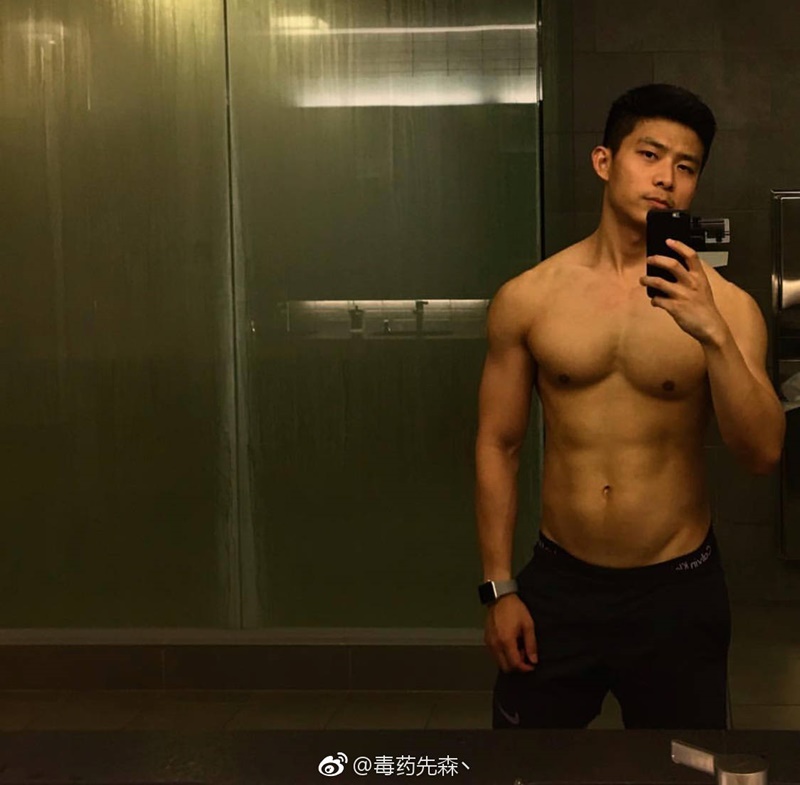 Grand Boyzone: I-Selfie X69