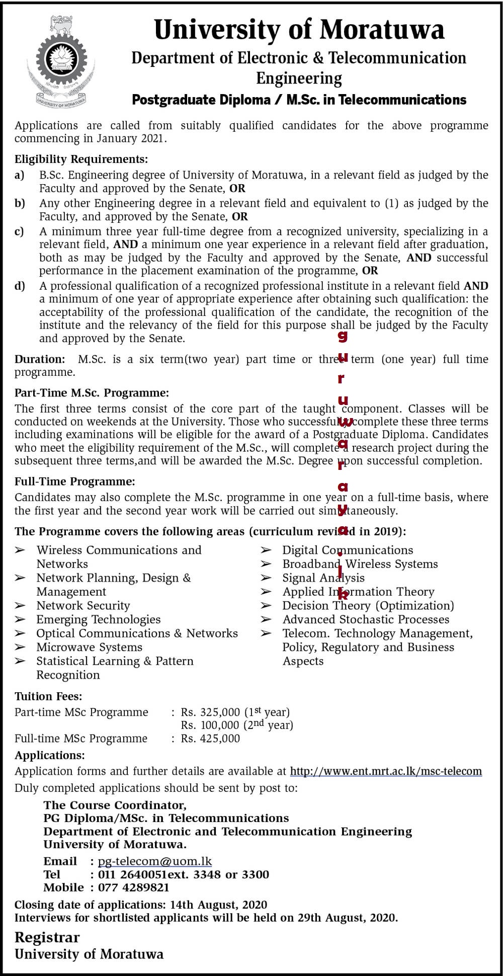 Course Details : Sunday Observer July 12 - Teacher