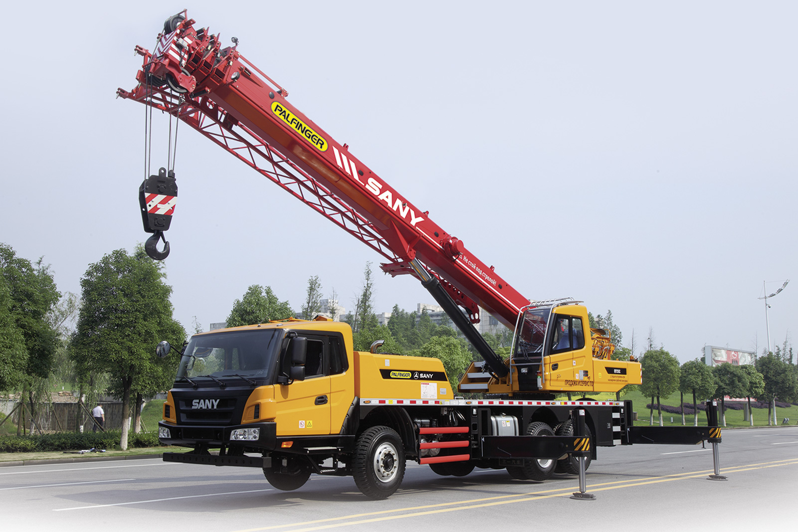 Sany Excavator: Sany mobile crane, 30 ton truck crane for sale