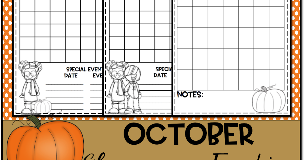 1st Grade Hip Hip Hooray!: October Classroom Freebies!