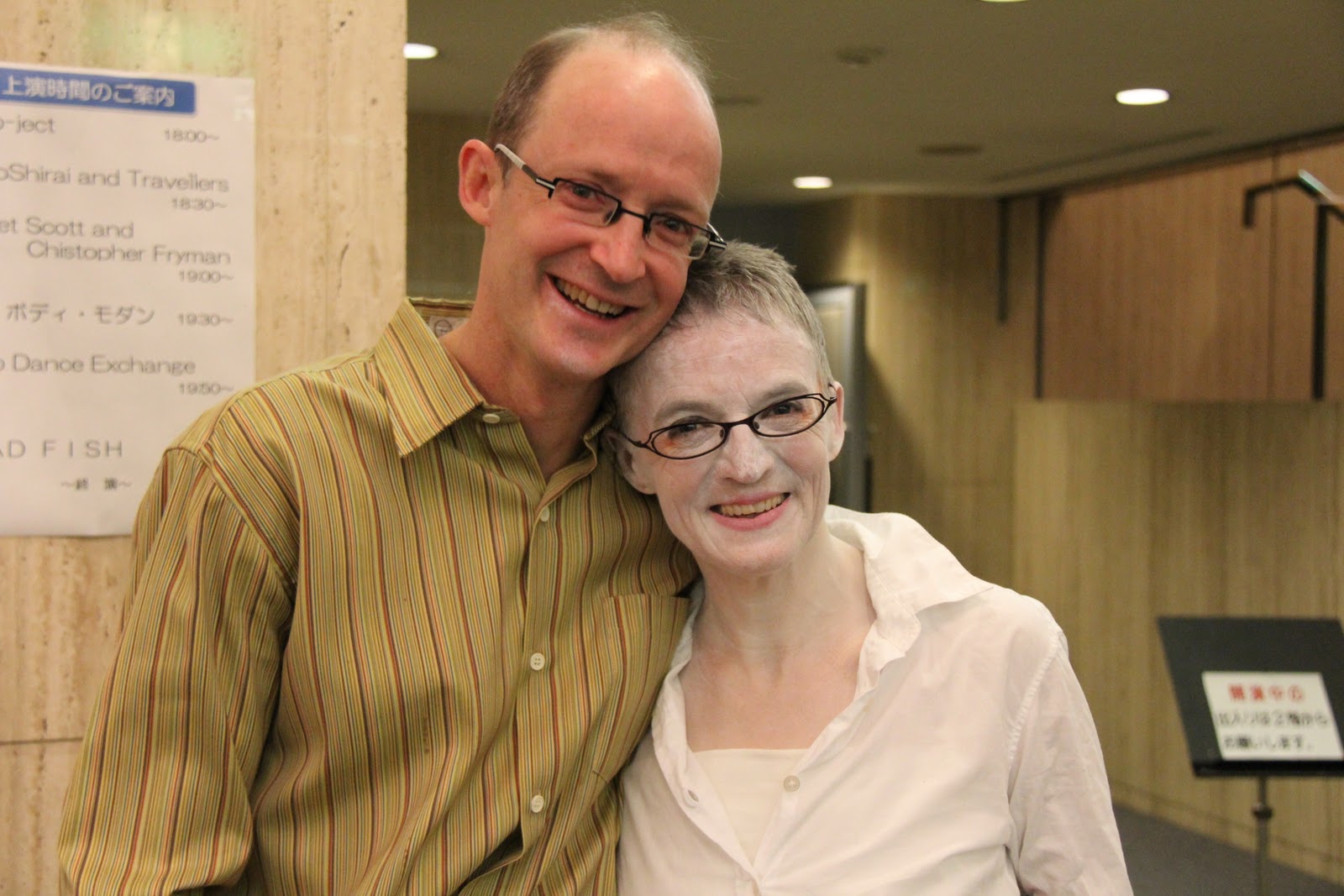 EATspeak: BUTOH - Bridget Scott & Christopher Fryman Performance Alti ...