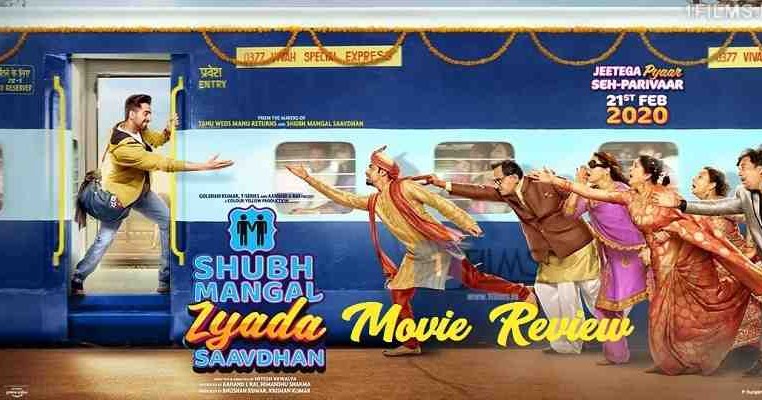 Shubh Mangal Zyada Savdhan Movie Review: All Critics' Review Round-Up ...