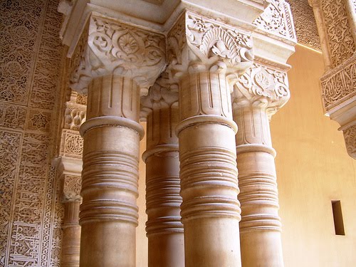 color y forma 2 ( AULA DE ARTE): El arte nazarí en Granada