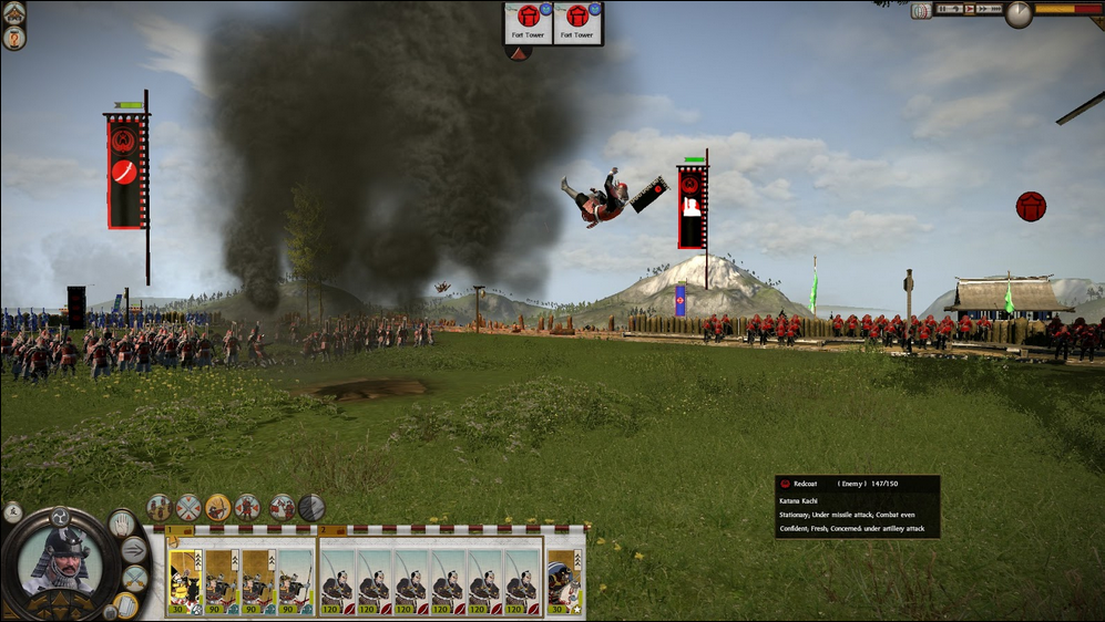 Total War Shogun 2 .Blog