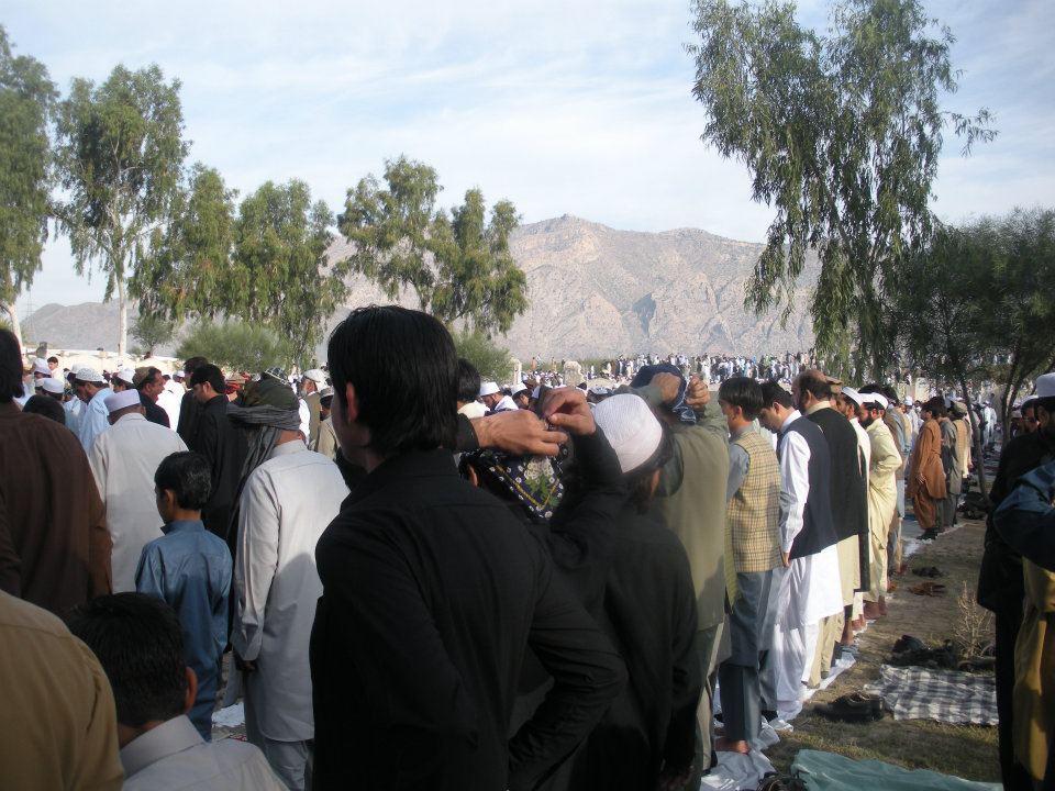 Eid Gah | Thall City