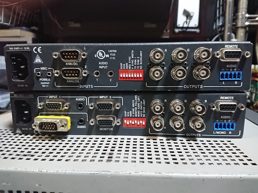 ブラウン管至上主義: Extron RGB 203 Rxi