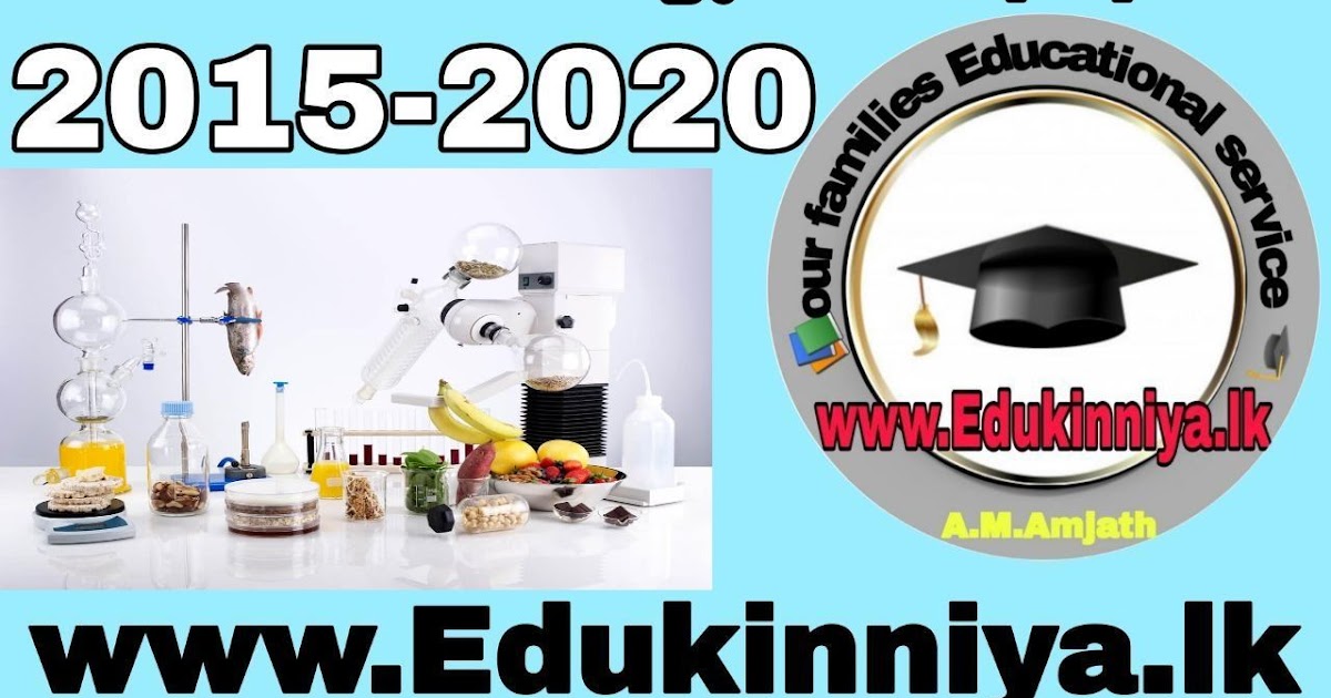 A/L Food Technology past papers