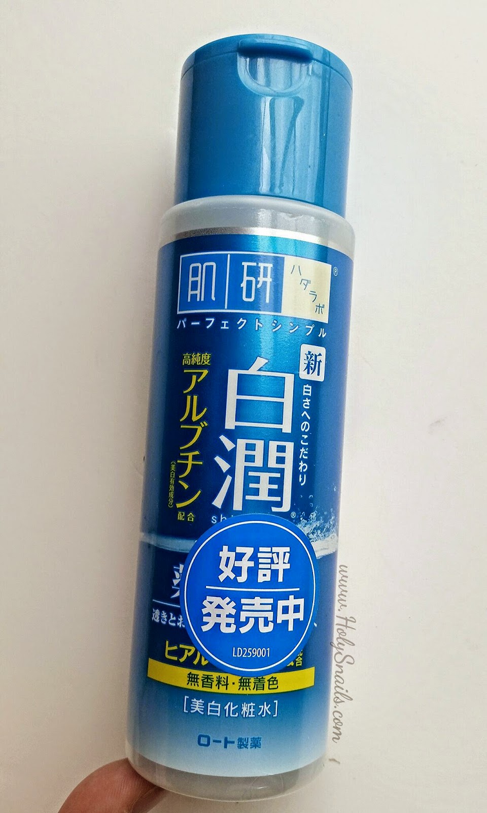 Hada Labo Shirojyun Arbutin Lotion Review Holy Snails