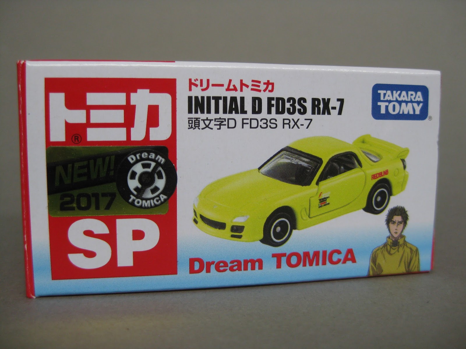 deSMOnd Collection: Tomica "Initial D" FD3S RX-7