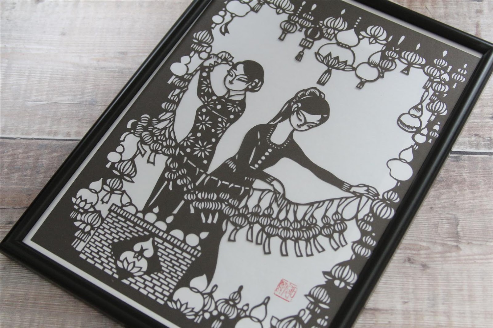 emuse: I love... papercuts