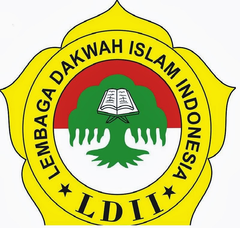 DPD LDII Kediri Kembangkan Ekonomi Mandiri | LDII Kediri