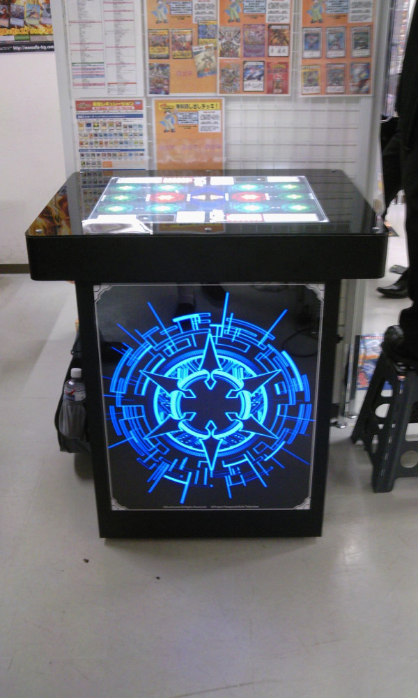 Cardfight Pro: Electronic Standing Fight Table Spotted