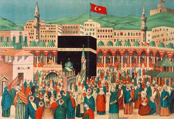 L'empire Ottoman - MESMAR