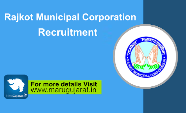 Rajkot Municipal Corporation (RMC) Recruitment for Station Officer ...