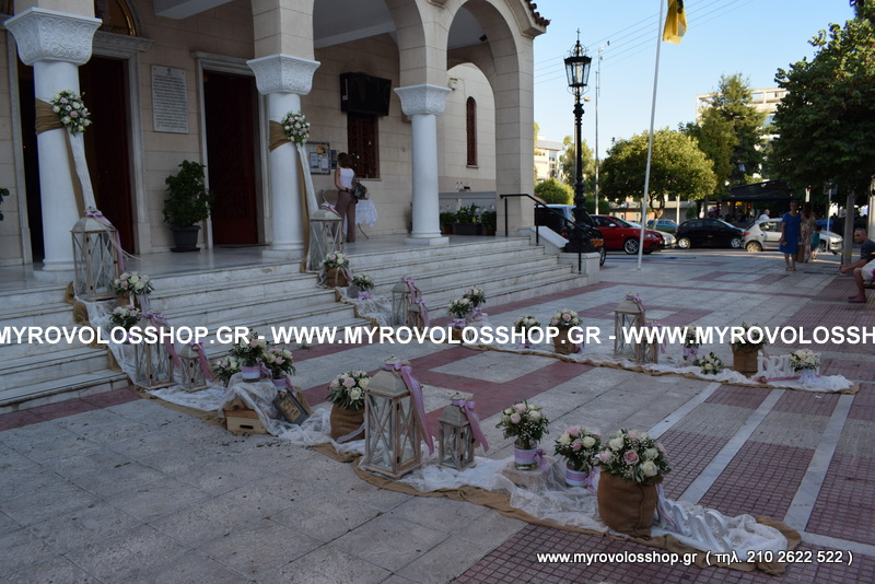 ΓΑΜΟΣ ΕΥΑΓΓΕΛΙΣΤΡΙΑ ΙΛΙΟΥ 7, ΔΑΝΤΕΛΑ,ΤΣΟΥΒΑΛΑΚΙΑ ΜΕ ΣΥΝΘΕΣΕΙΣ, ΑΠΑΛΟ ...