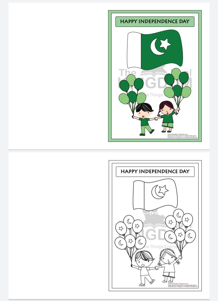 Happy Independence Day : Happy 14th August