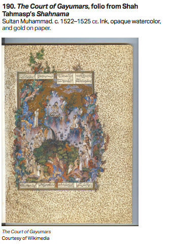 AP Art History: VII. West & Central Asia