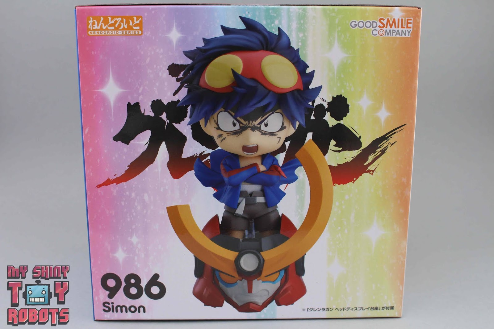 My Shiny Toy Robots: Toybox REVIEW: Nendoroid Simon