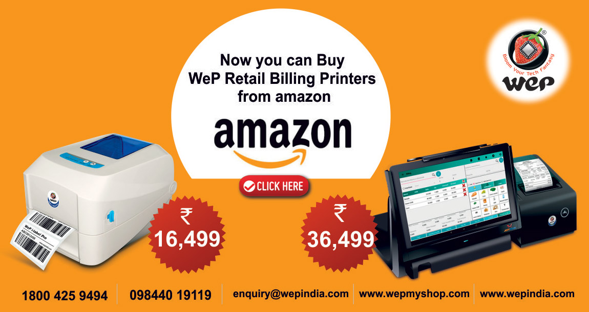 WeP - Retail Billing Printer
