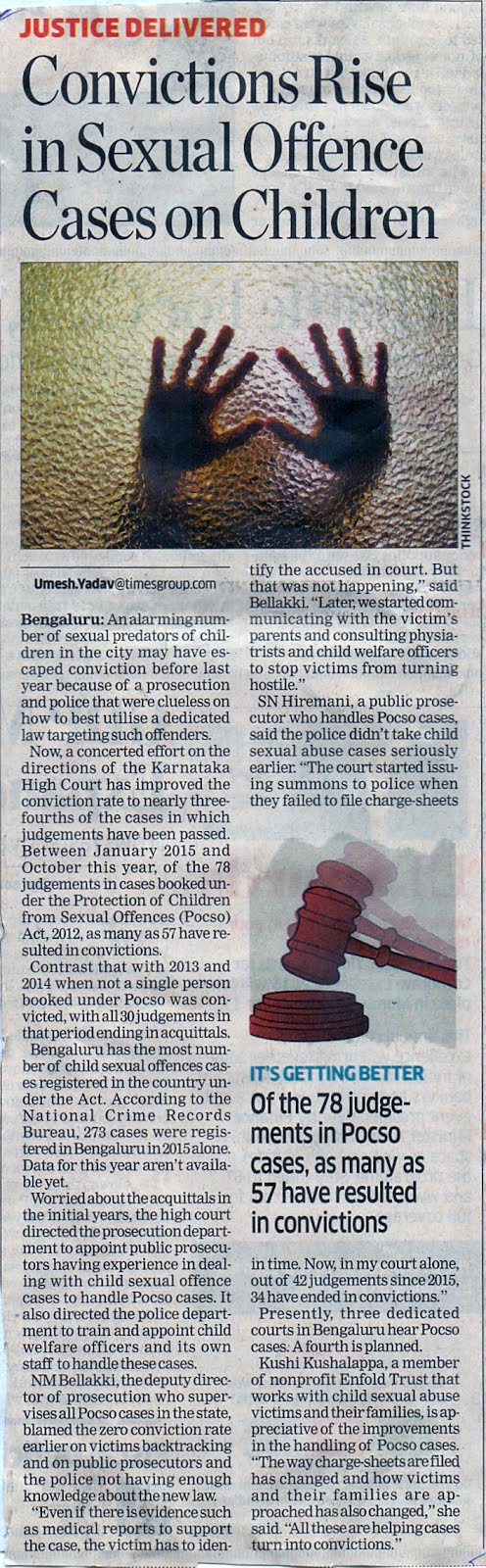 News Paper Clipping Services