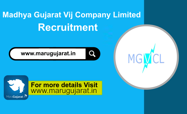 MGVCL Recruitment for HSE Officer, Deputy HSE Officer & Dy ...