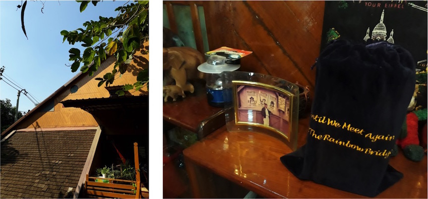 Memorial of Burmese Poet – U Tin Moe (Junior Win)