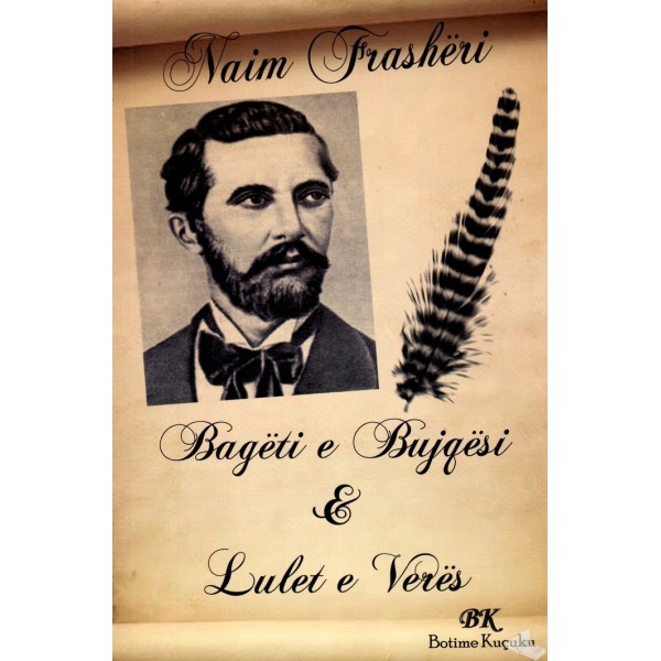 Lulet E Veres Naim Frasheri