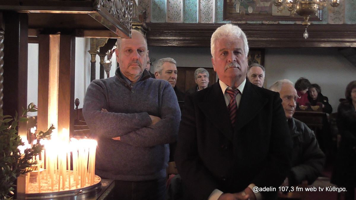 AdelinFM Kythira : 01/01/16