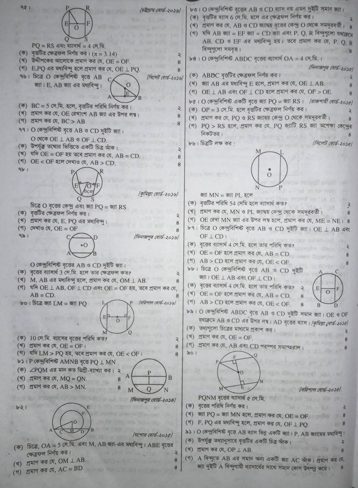 JSC Math Suggestion Geometry (CQ) - 02