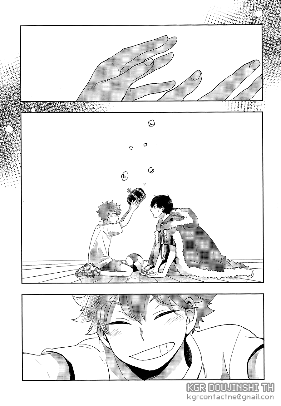 [Koshianko (Tamagoya)] Futari Hinata