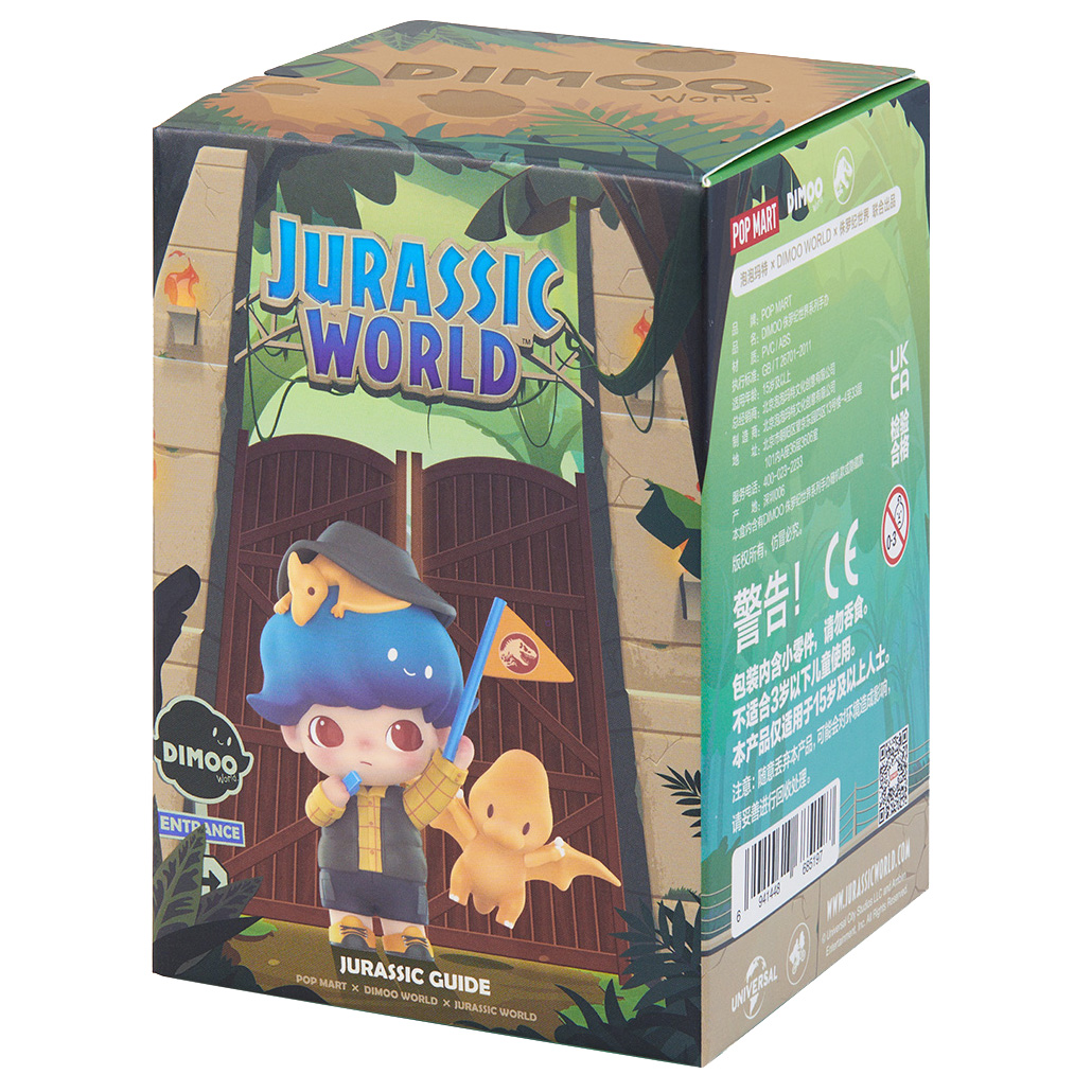 Pop Mart Ow Ow Dimoo Jurassic World Series Figure | The Toy Pool