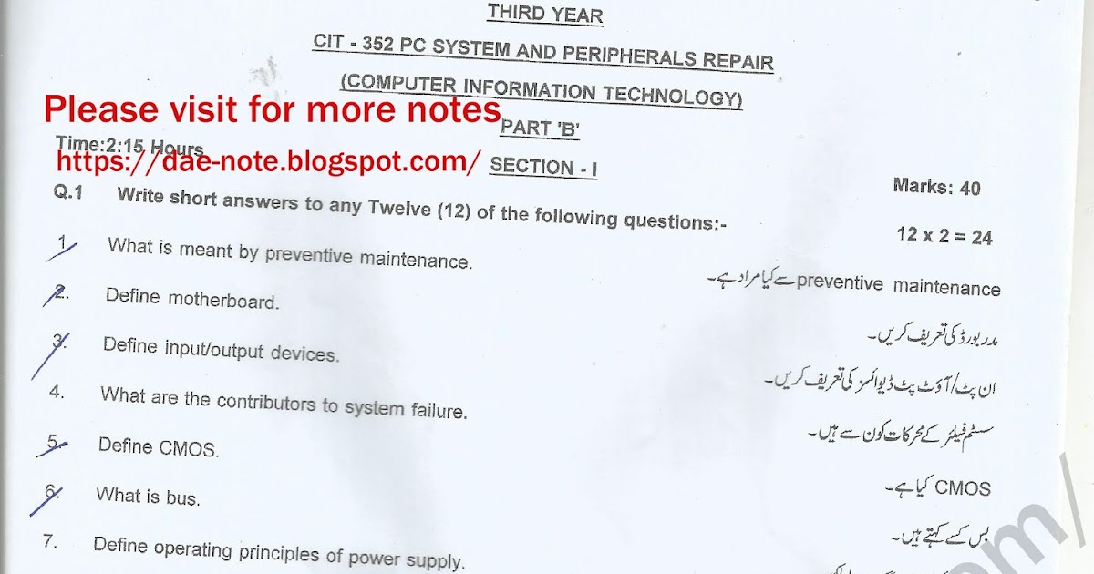 DAE IA 2019 Past Papers | PC System and Peripherals Repairs (CIT-352 ...
