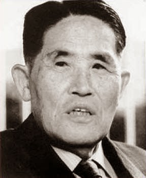 Administración de la Calidad: SHIGEO SHINGO (1909)