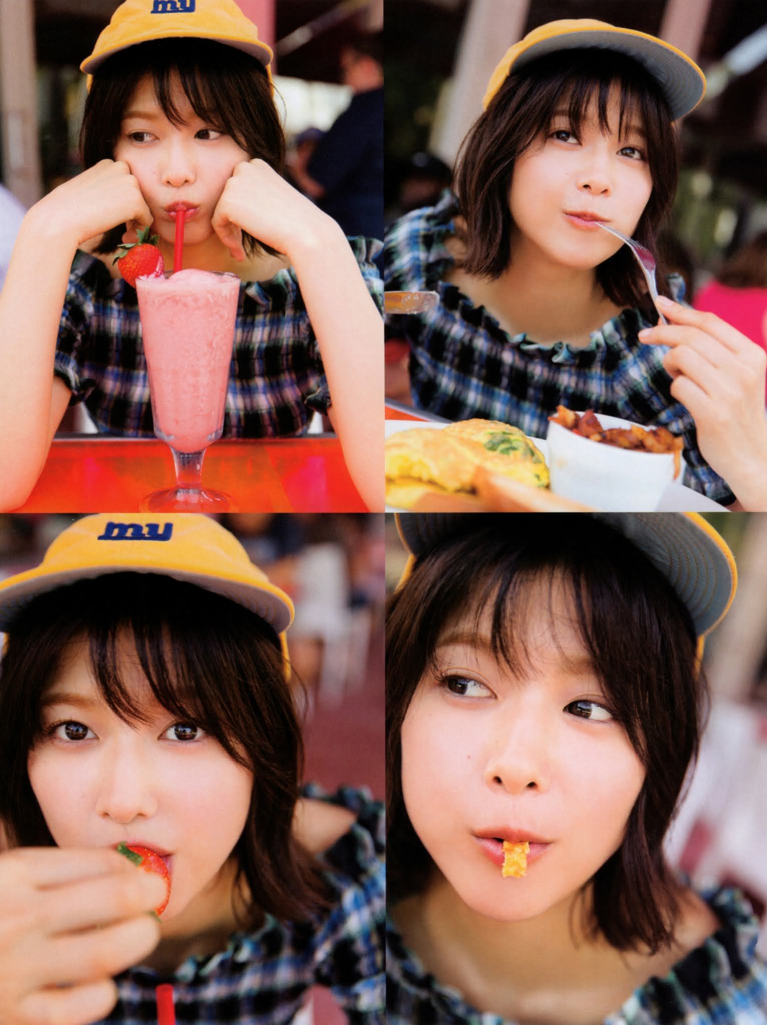 Nao Kanzaki and a few friends: Risa Watanabe: Her scintillating ...