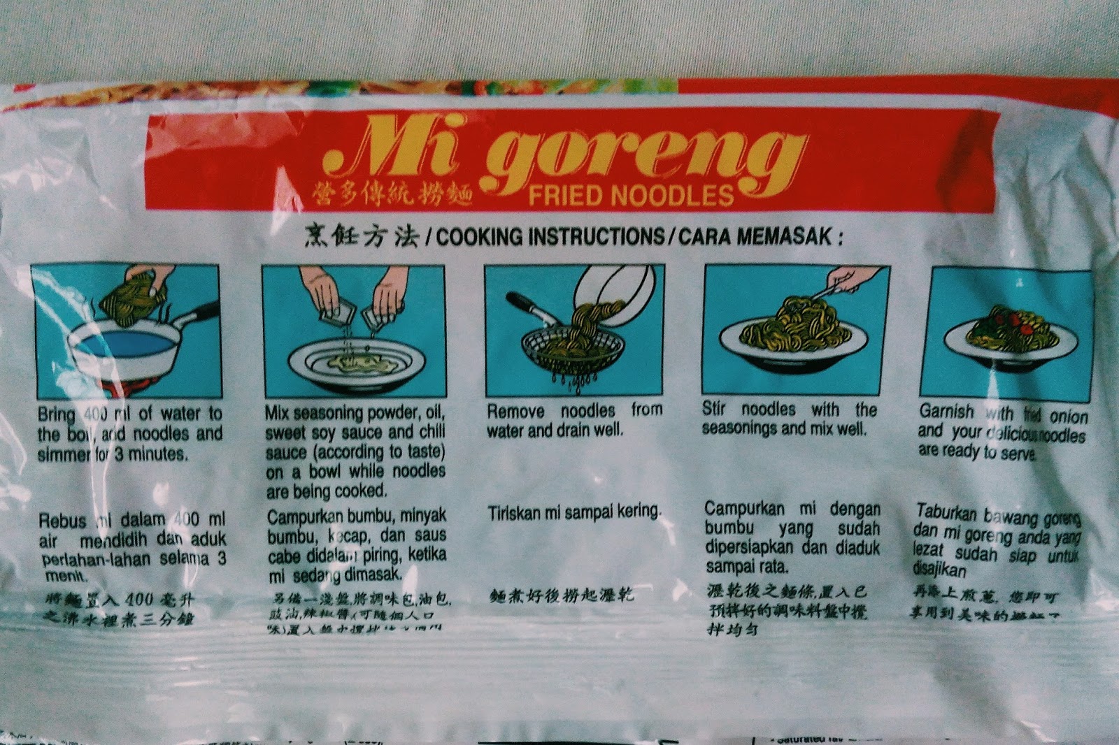 The Impulse Grocer: Indomie Mi Goreng Review
