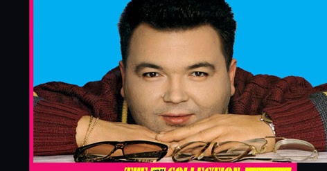 DWSRECORDS: ALBERT ONE - The 12" Collection 1984-1989 (Blue Version ...