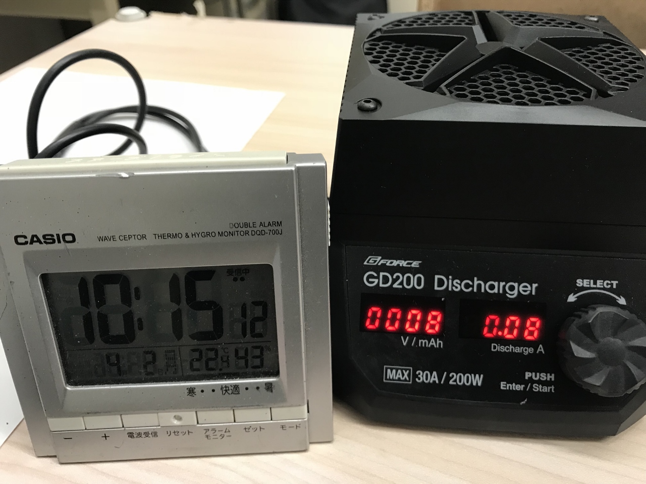 M,Planning_Vol.1: G-FORCE GD200 Discharger_3