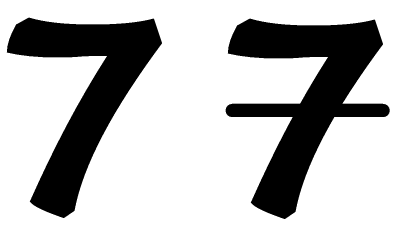 afterschool bar: Εφτά χρόνια φαγούρα- σόρρυ- Afterschoolbar