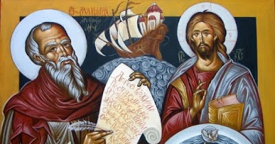 BIO-ORTHODOXY: Science and Orthodox Christianity: An Overview (2 of 2)