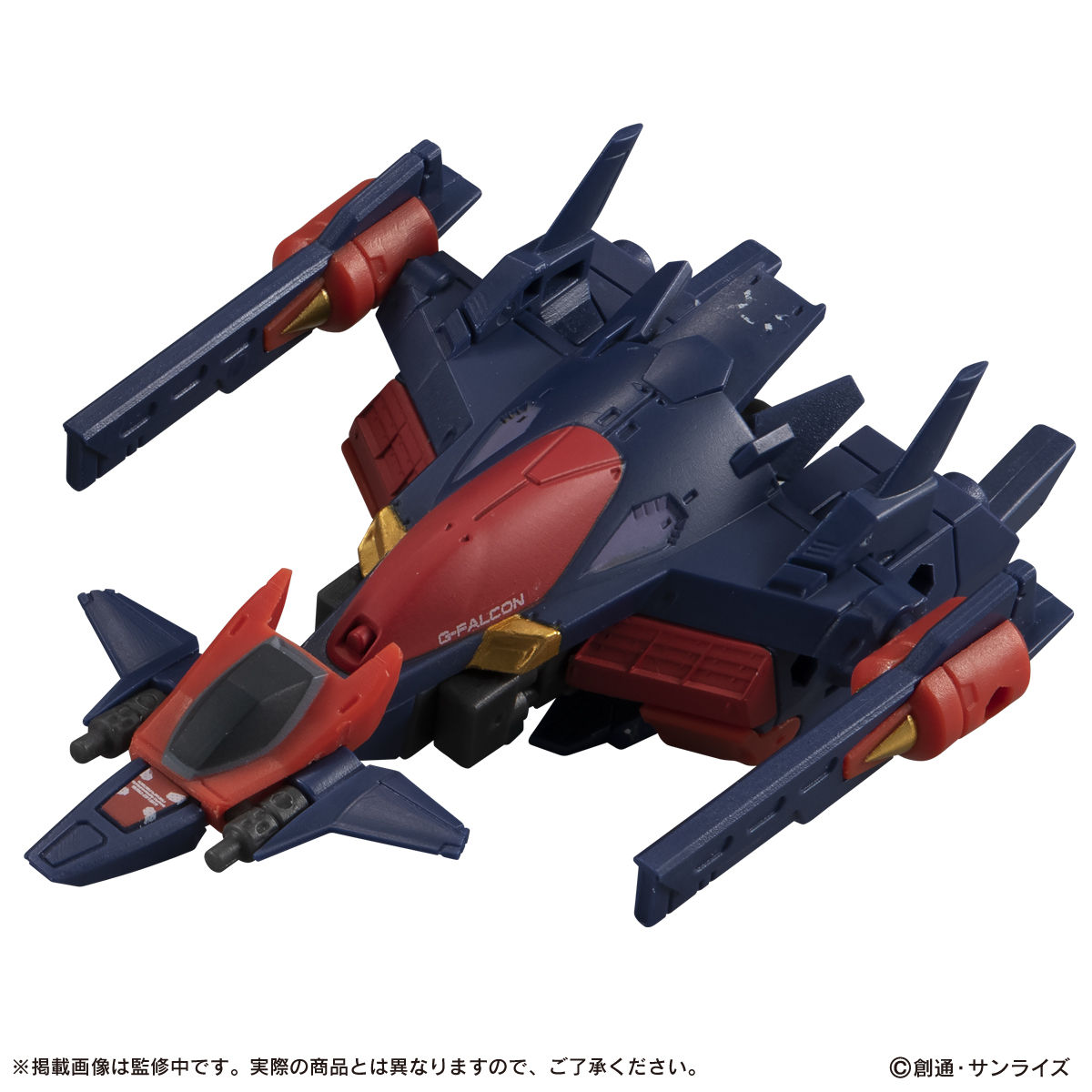 Mobile Suit ENSEMBLE EX18 Gundam Double X & G-Falcon Unit "Marking Plus ...