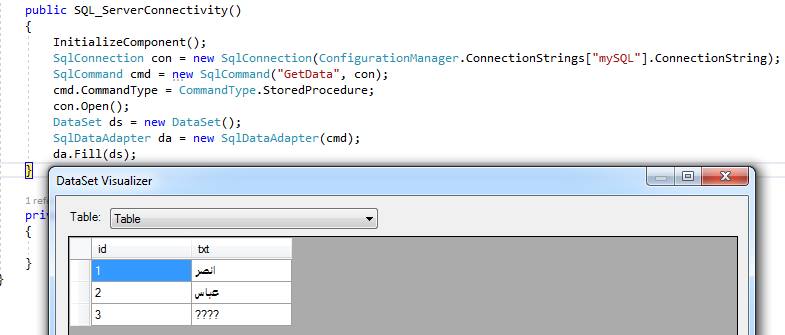 Net Development Calling Stored Procedure From Winform App In C