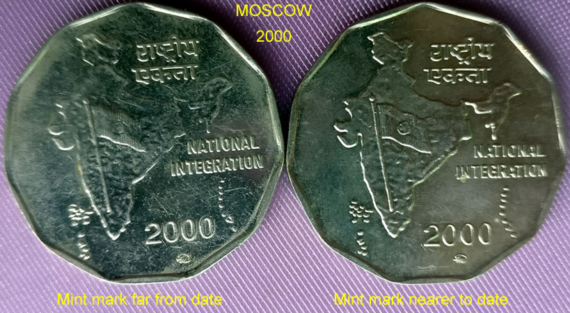 beekar-the-numismatist