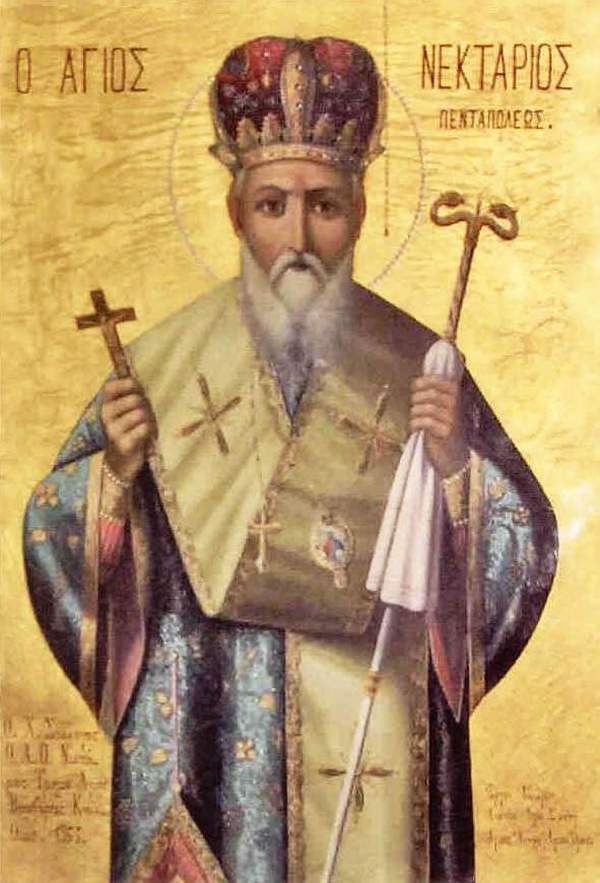 Aer duhovnicesc : Povestiri despre Sfantul Nectarie